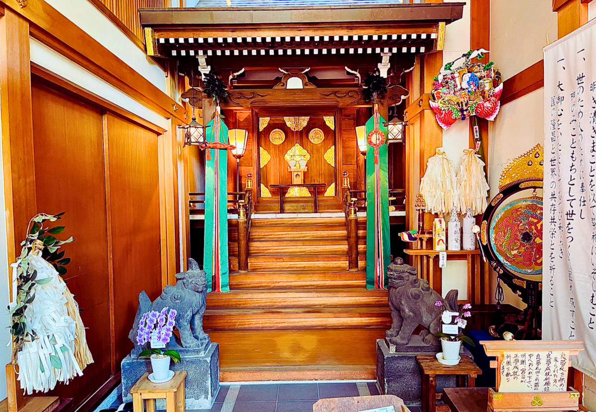 新入社員活躍祈願？！ - FASTCOM